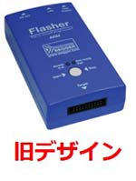 Flasher ARM：フラッシュ書込みツール